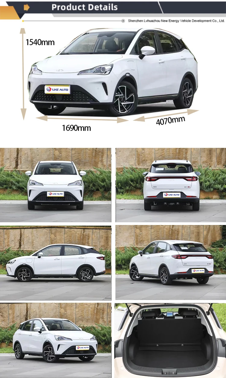 Neta Aya,The Hottest Small New Energy Suv In 2024,A 5-seater New Energy ...