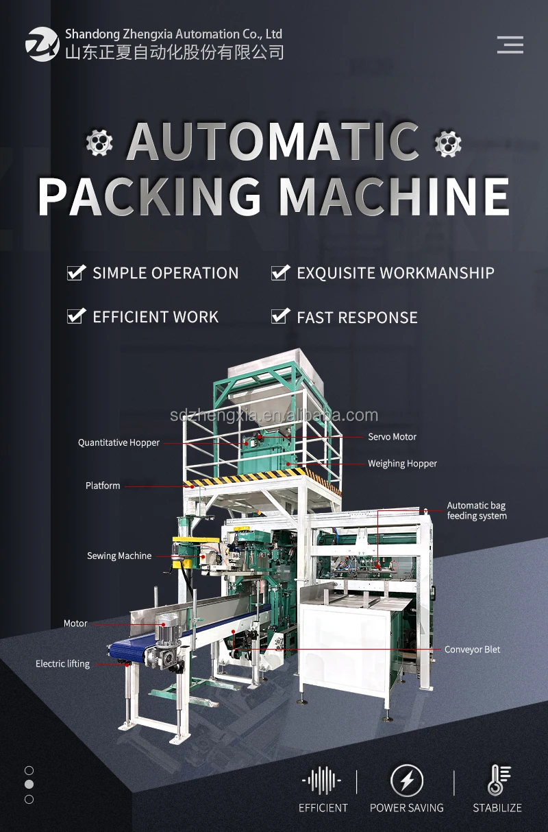 Zhengxia Machine 25kg Pack Fully Automatic 25kg 50kg Urea Sugar Salt ...