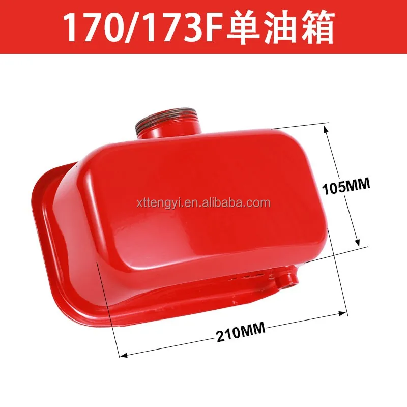 Air-cooled Diesel Engine Fuel Tank Assembly Micro Tiller Accessories ...