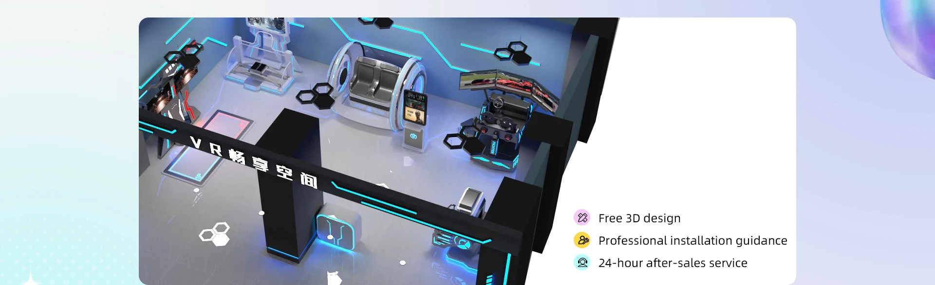 Company Overview - Guangzhou G-Honor Electronic Technology Co., Ltd.
