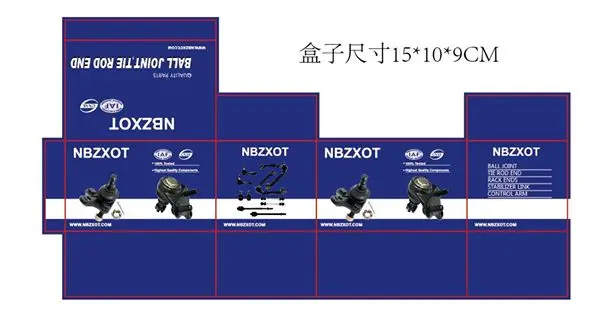 Auto Parts Timing Chain Kit 4m41 Vitra H25 Zd30 Qr25de T30 1nr 2ar ...