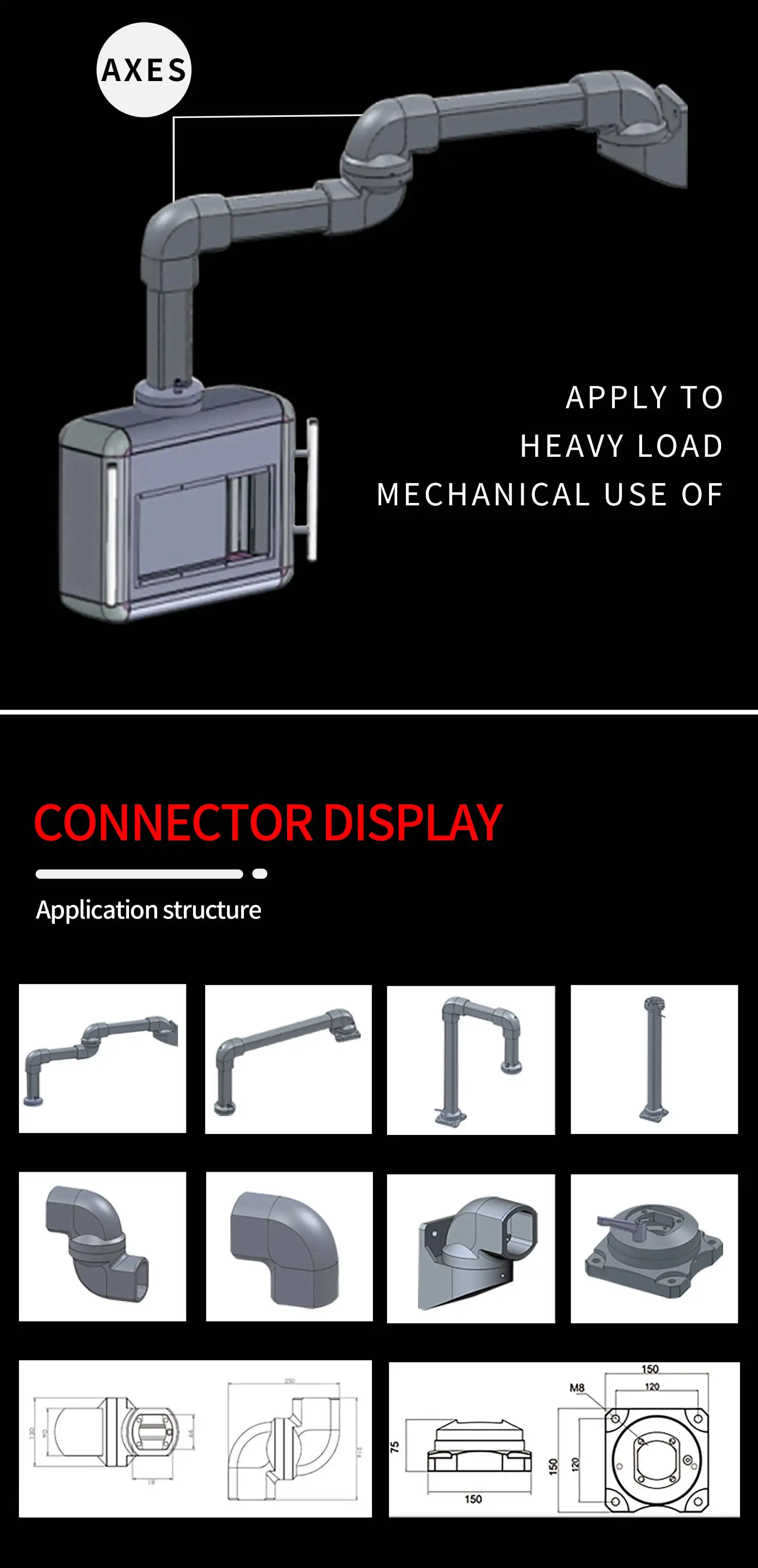 IP55 Aluminum HMI Heavy Support Arm System Box Cantilever