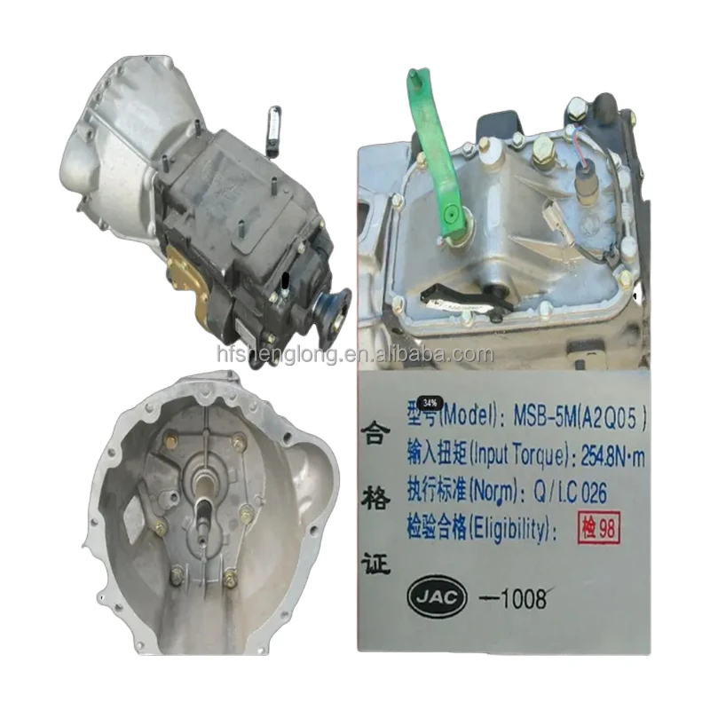 New Transmission Assembly Gearbox Gasket for JAC Light Truck Models N25/N35/N45/N50/N55/N56/N75 ...