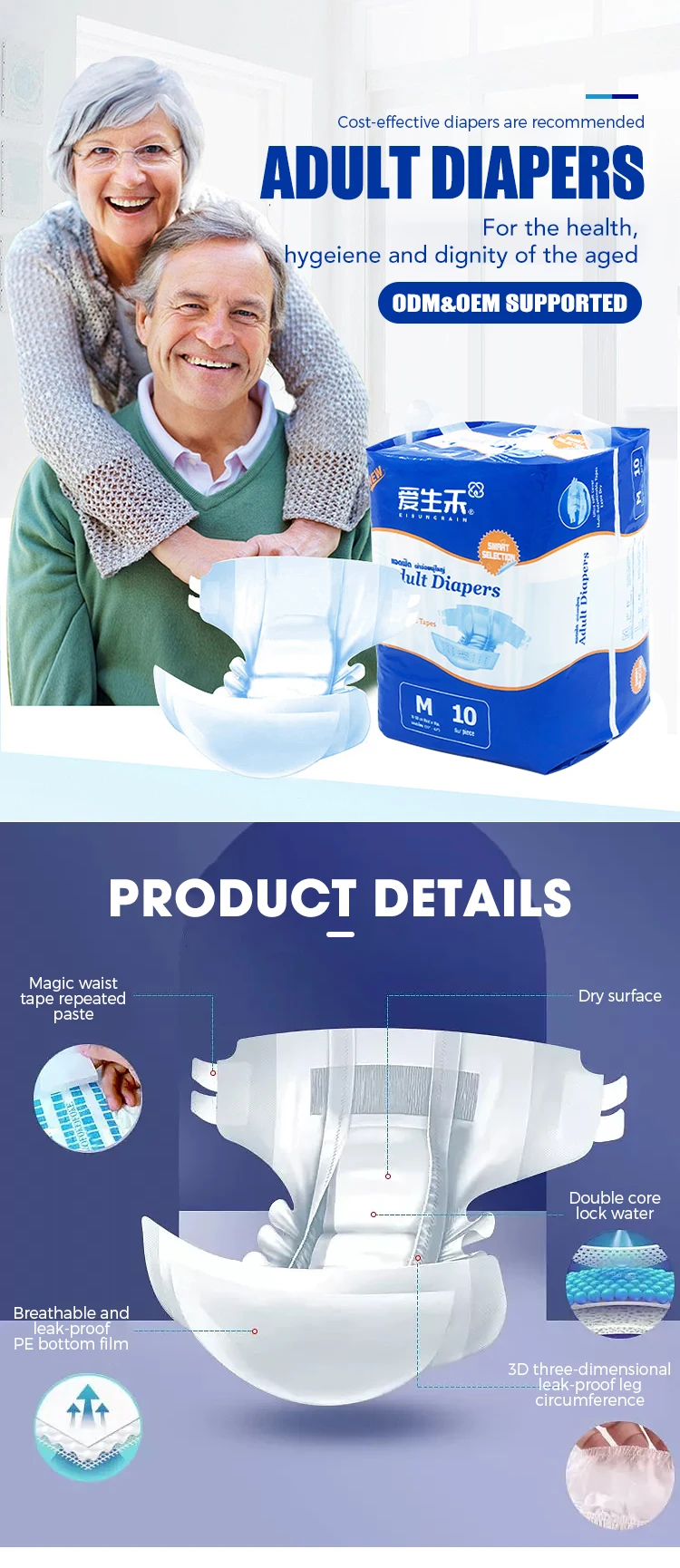 Comfortable Design Disposable Adult Baby Diaper Fabric Change Male ...