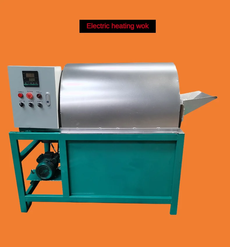 Automatic Commercial Nut Roasting Machine Best Industrial Electric Gas ...
