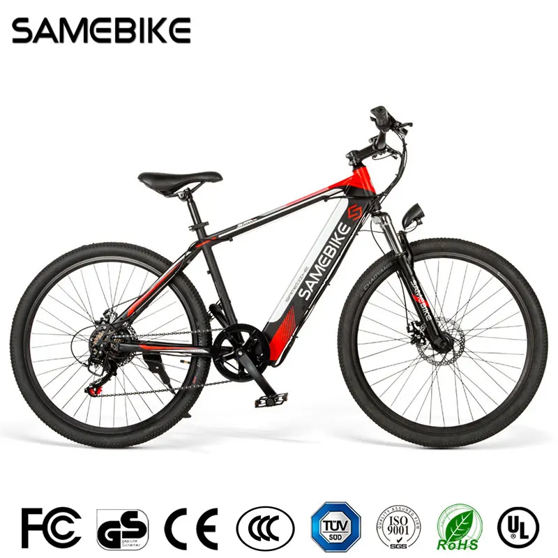 Samebike sh26 store