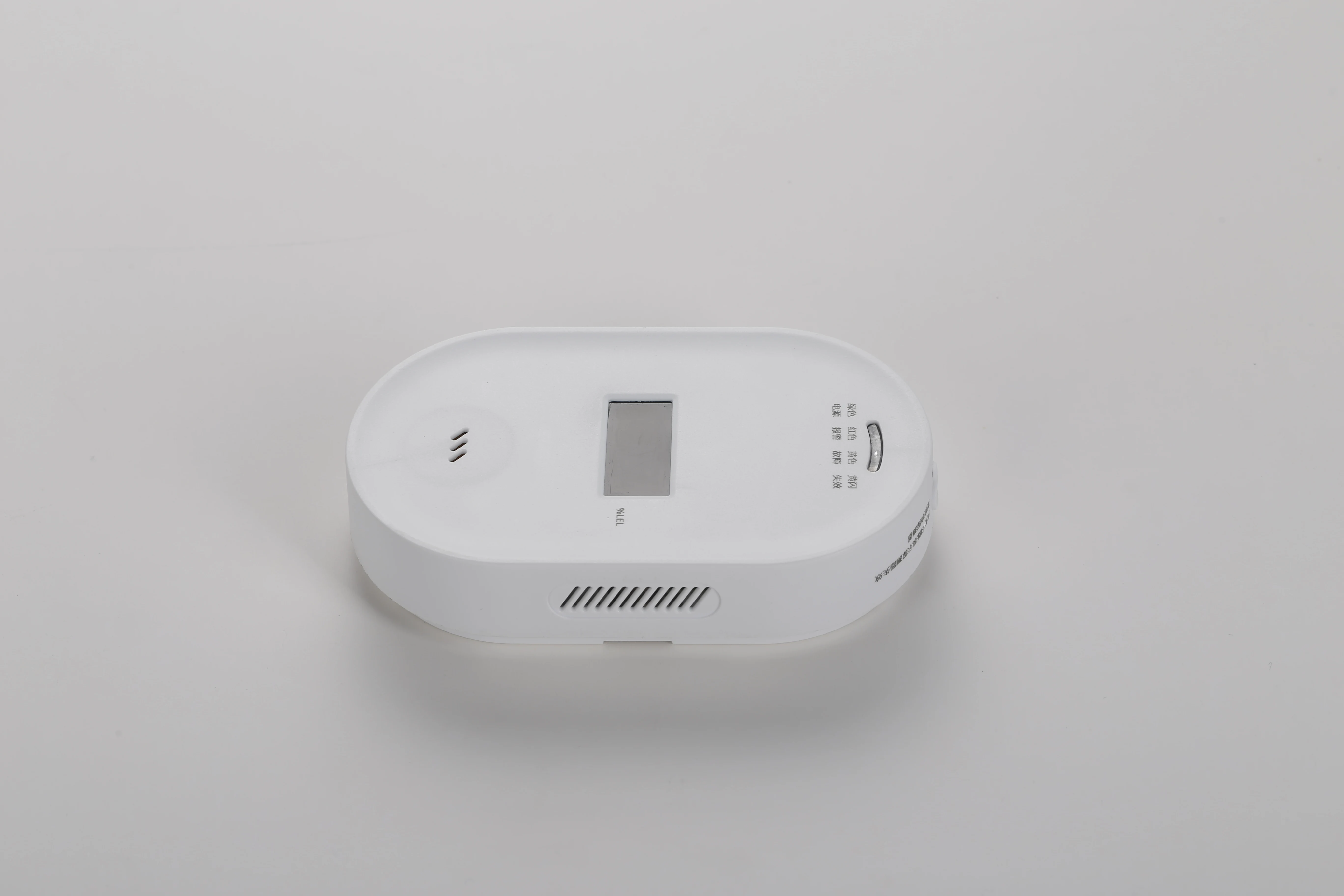 Anka Portable Formaldehyde Gas Detector 220vac With 10-year Battery ...