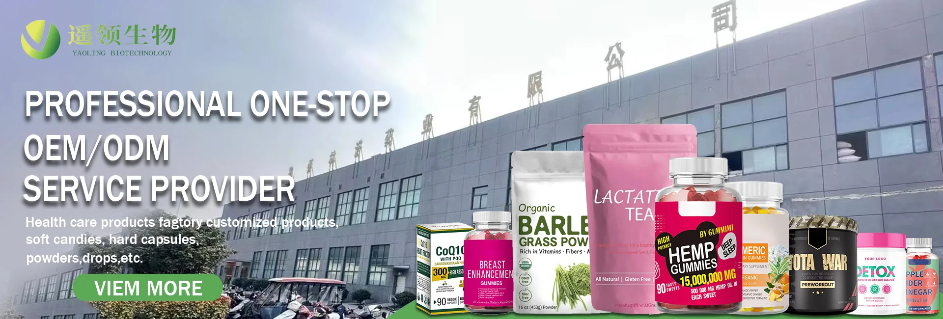 Customizable LOGO Dietary Supplement Natural Tyrosine Gummies All ...