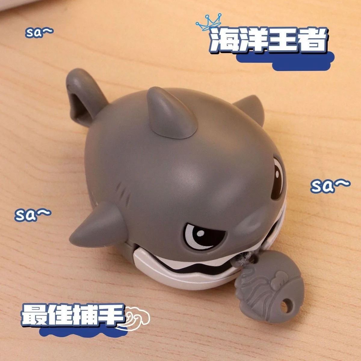 2024 New Pull Back Sharks Cartoon Cute Pull String Bites Sharks Key ...