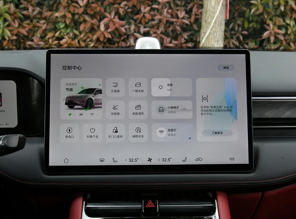 Used Luxury 4wd Electric Suv Car Ev Hybrid Vehicles For Seres Huaweii ...