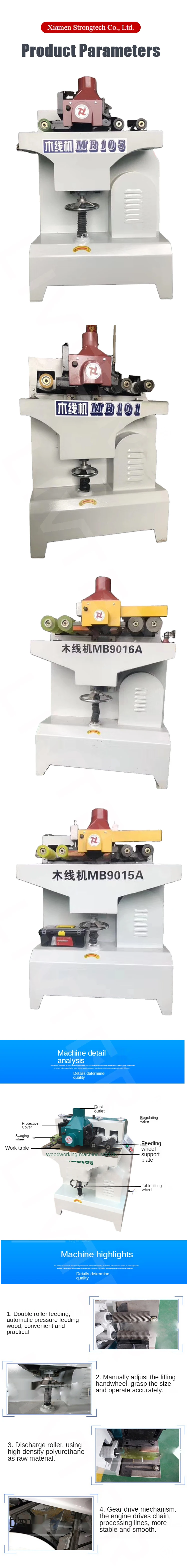 Str Heavy Duty Wood Planer And Thicknesser Machine With Wood Brushing ...