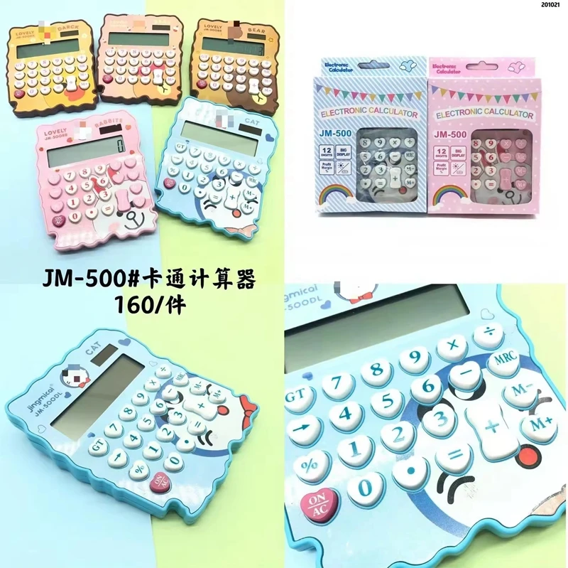 Wholesale Cartoon Mini Calculator Kawaii Students Stationery Cute Anime ...