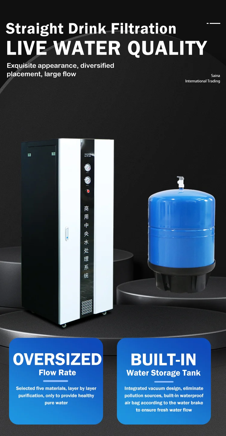 Commercial Industrial 800g Big Flow Water Purifier Factory Discounts ...