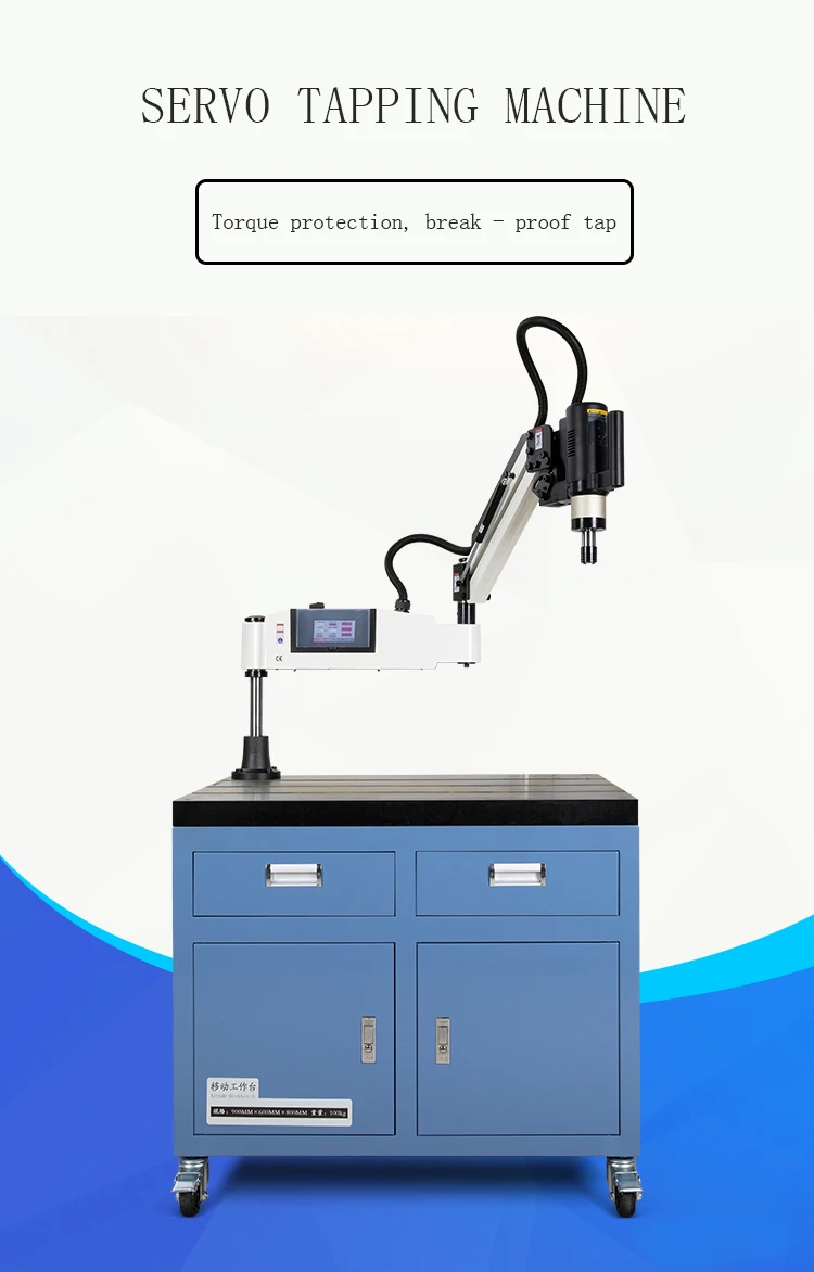 M24 High Speed Oiling and Blowing Tapping Machine Automatic Servo ...