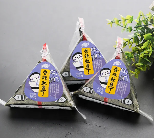 New Product Sushi Nori Seaweed Onigiri Seaweed Rice Ball - Buy Hot Sale ...