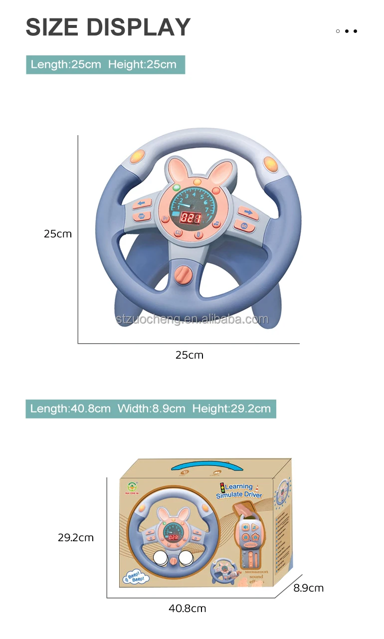 360 Kids Digital Driving Toy Steering Wheel - Early Education