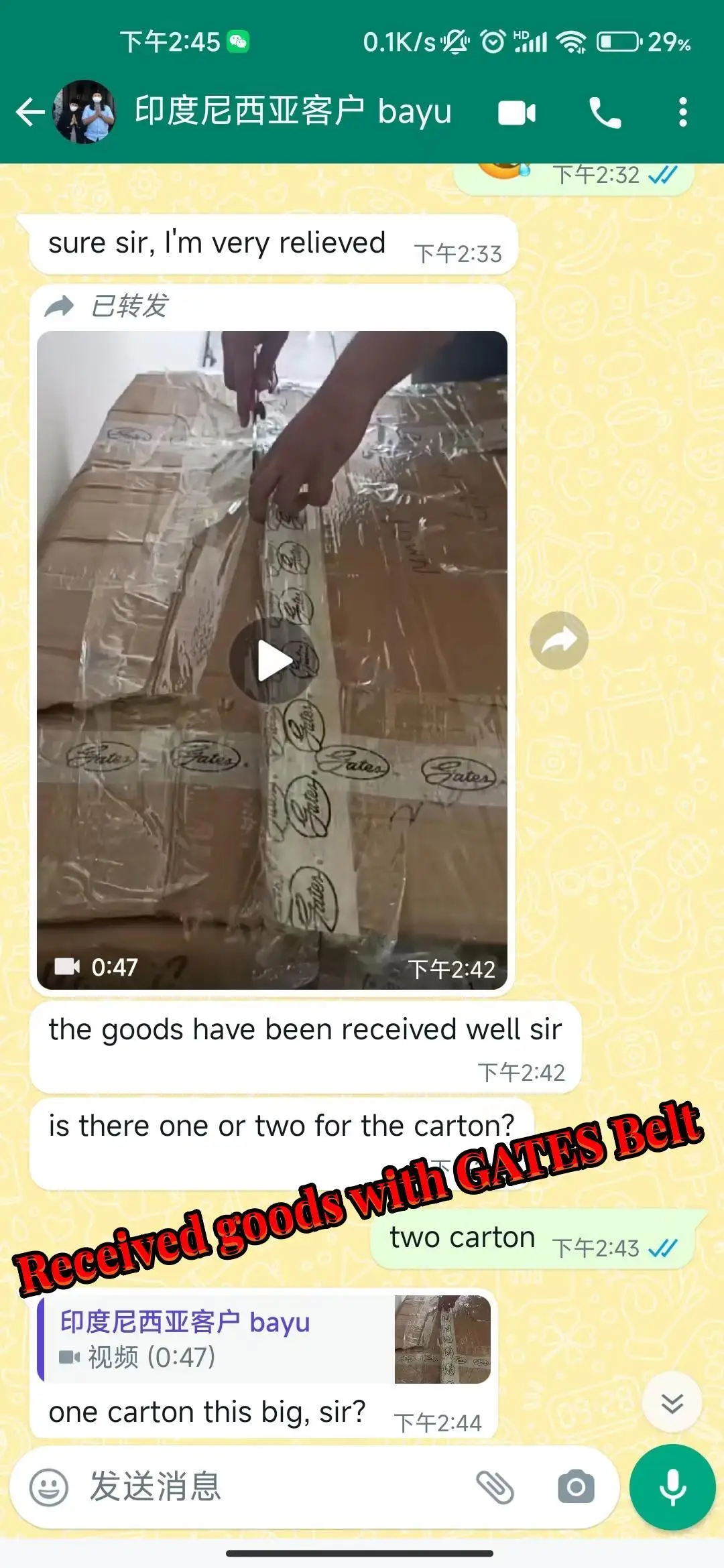 HAILUOU V-Belt A710li A720 A725 A730 A737 A750 A762 Drive Belt