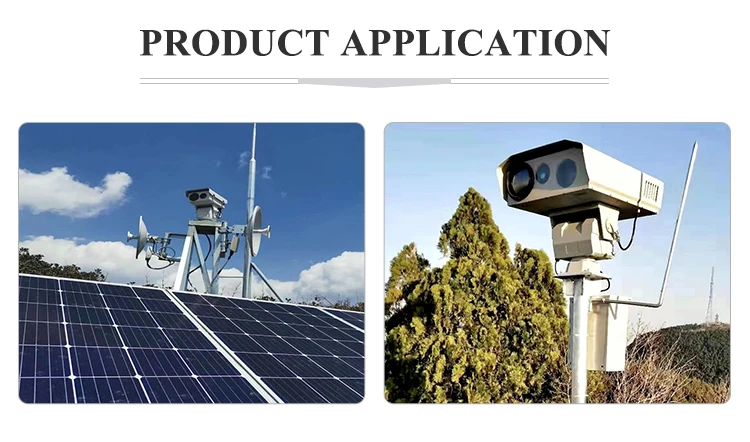 Cheap And High Quality Detection Survilliance Motorized Outdoor ...