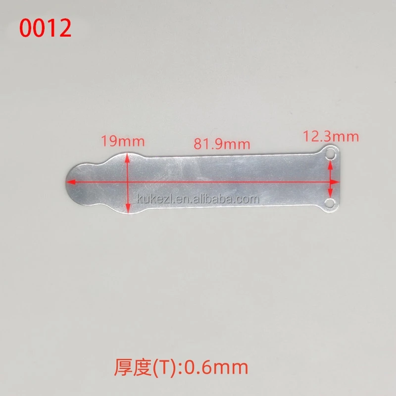 Suction and Discharge Flapper Valves for Refrigeration Compressors