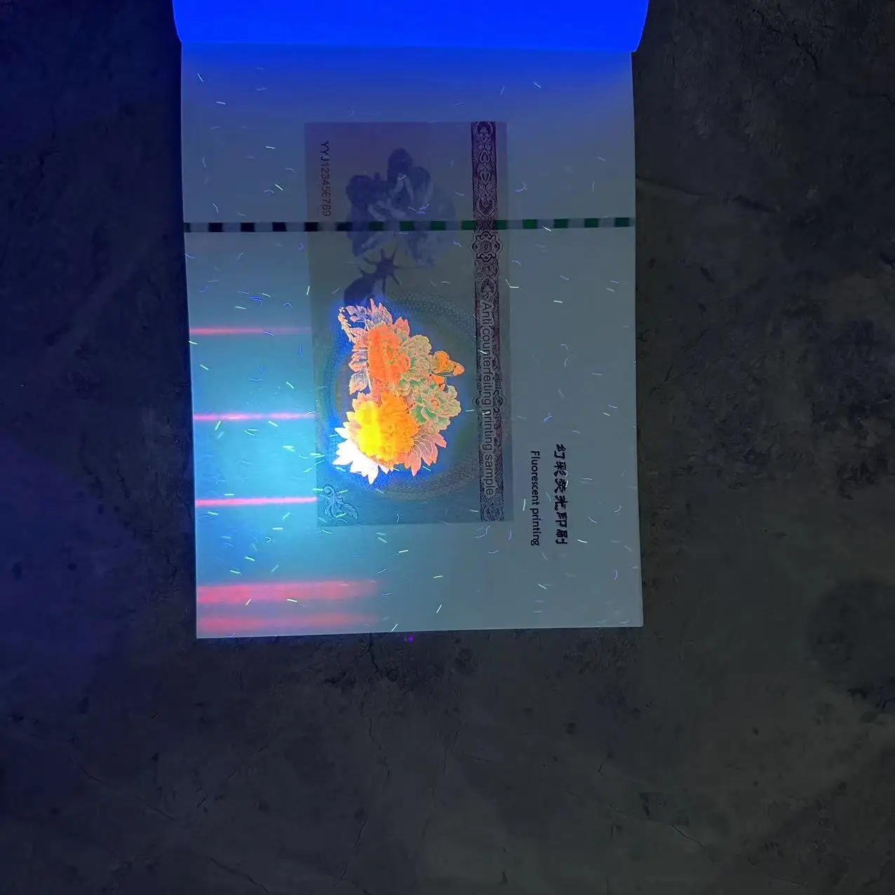 Qiang Qiang Paper Indian Custom High Quality Banknote Cotton Paper ...