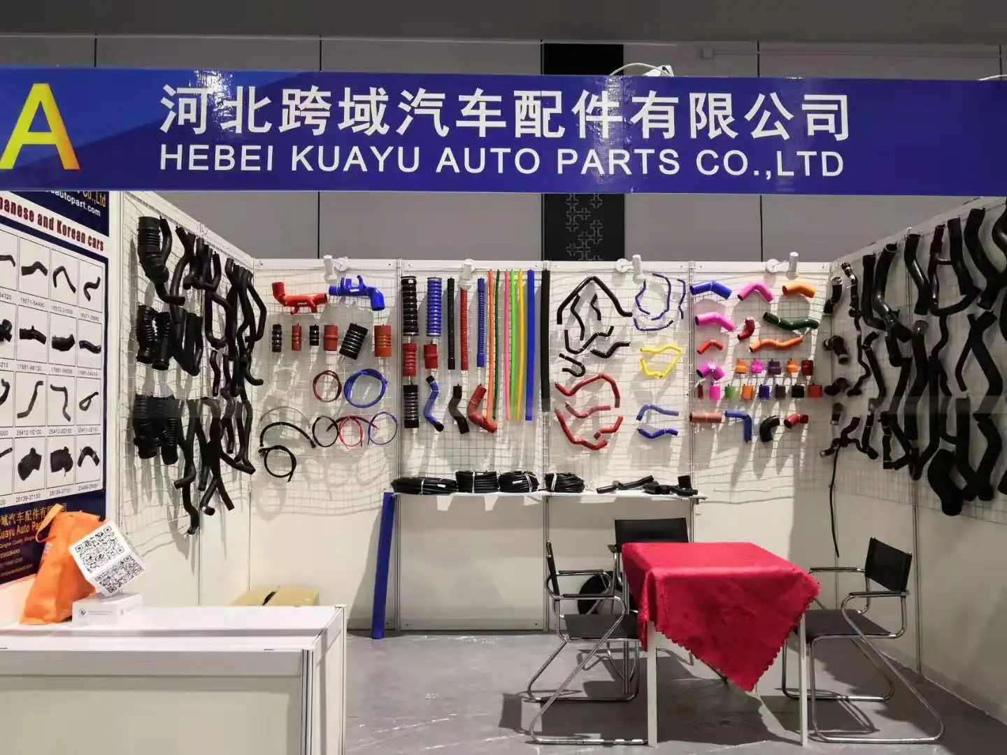 Automotive Engine System Radiator Coolant Hose Water Tube Pipe OEM ...