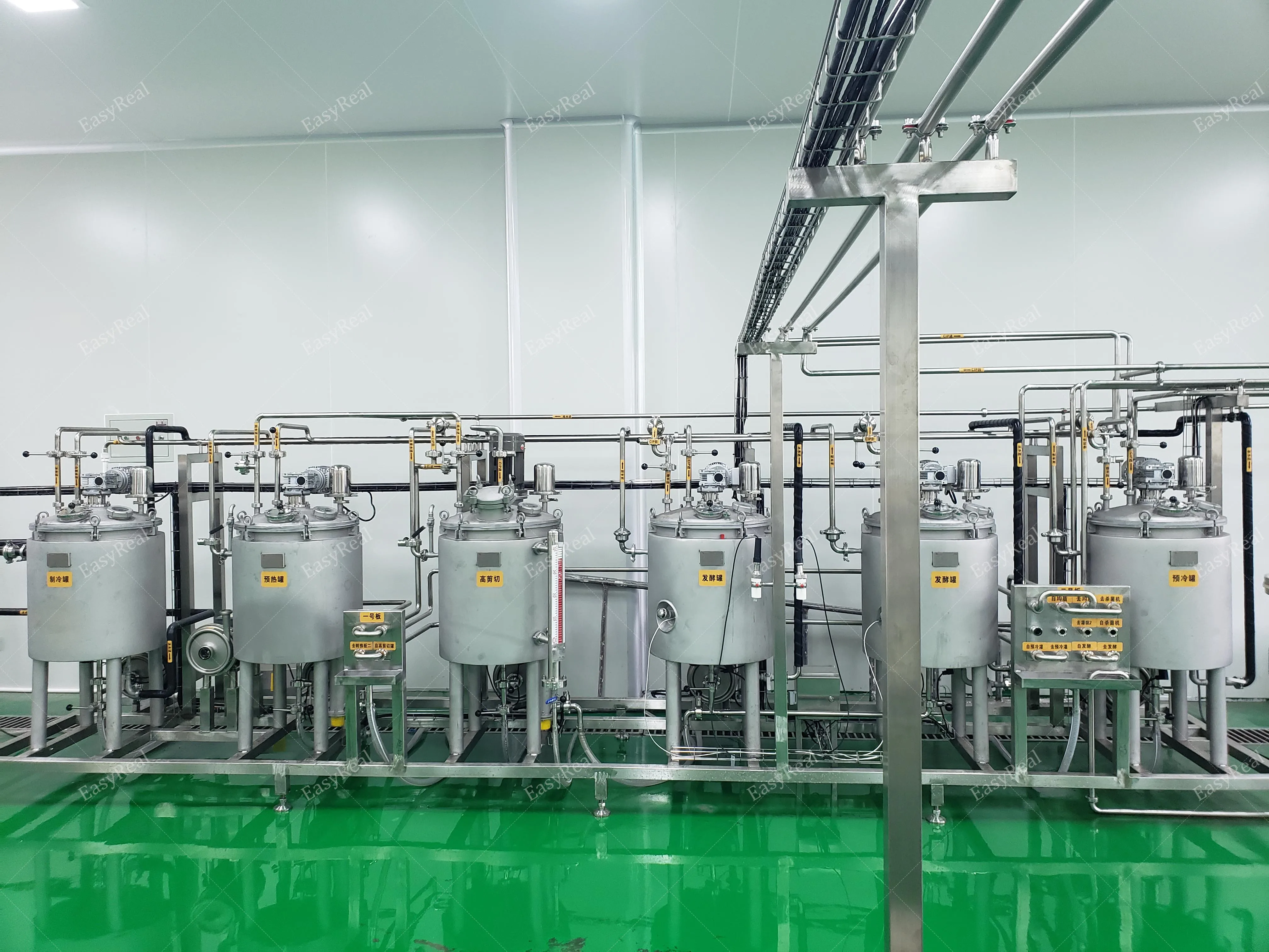 Automatic Small Scale Uht Milk Processing Machines Plant Milk ...