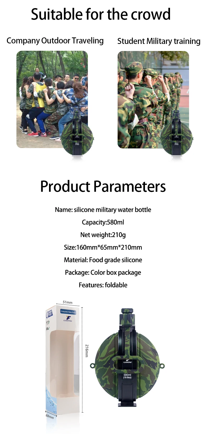 Foldable Sport Outdoor Hot Sale Camouflage Portable Silicone Compass ...