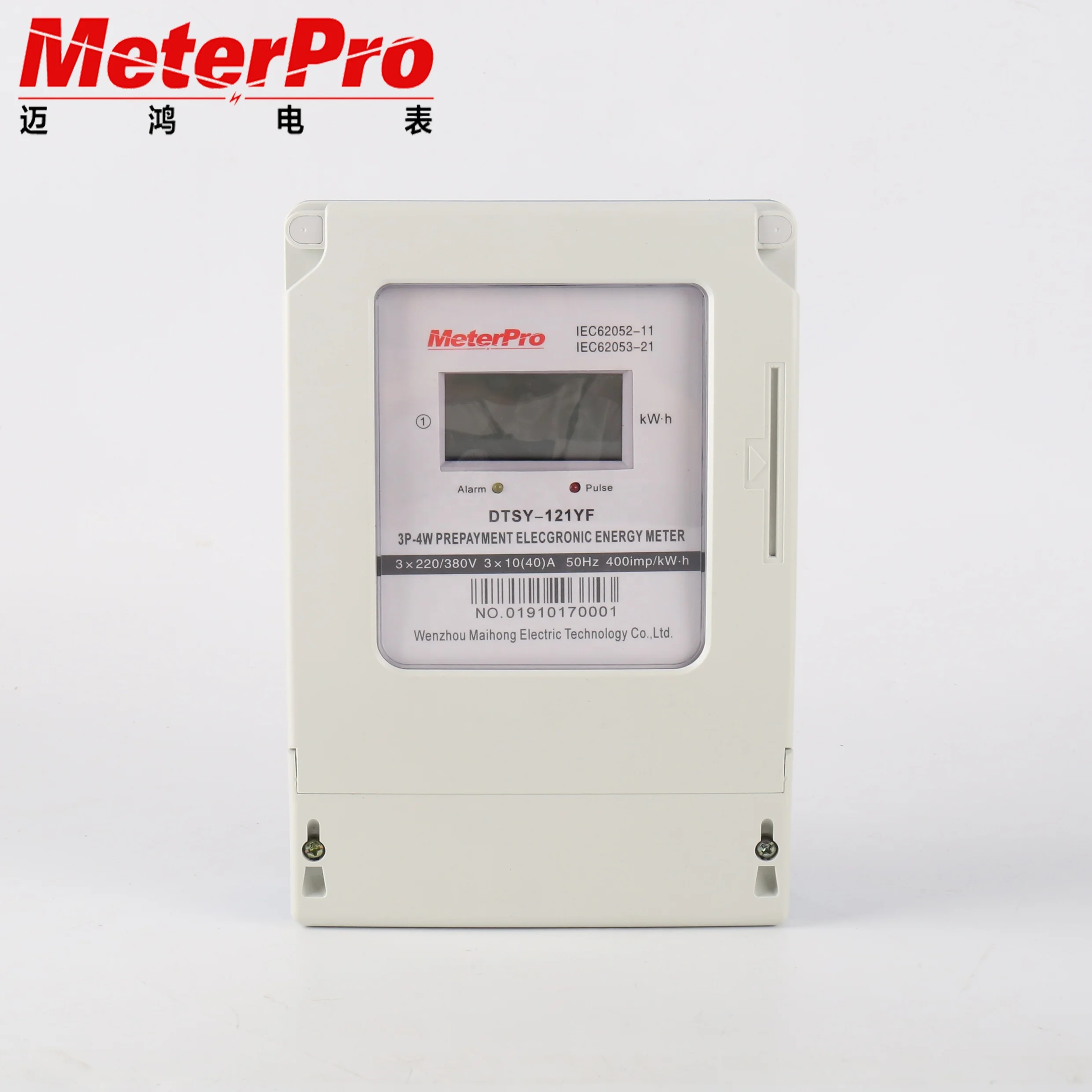 Programmable Plc Three Phase Smart Prepaid Energy Meter - Buy Smart ...