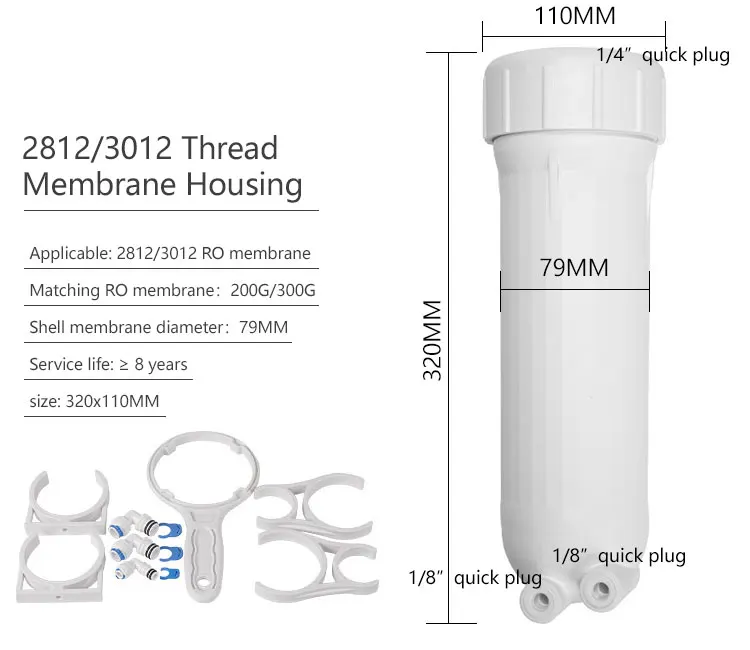 Plastic PP Household 50G 75G 100G 200G 300G 400G 1812/2012 2812/3012 ...