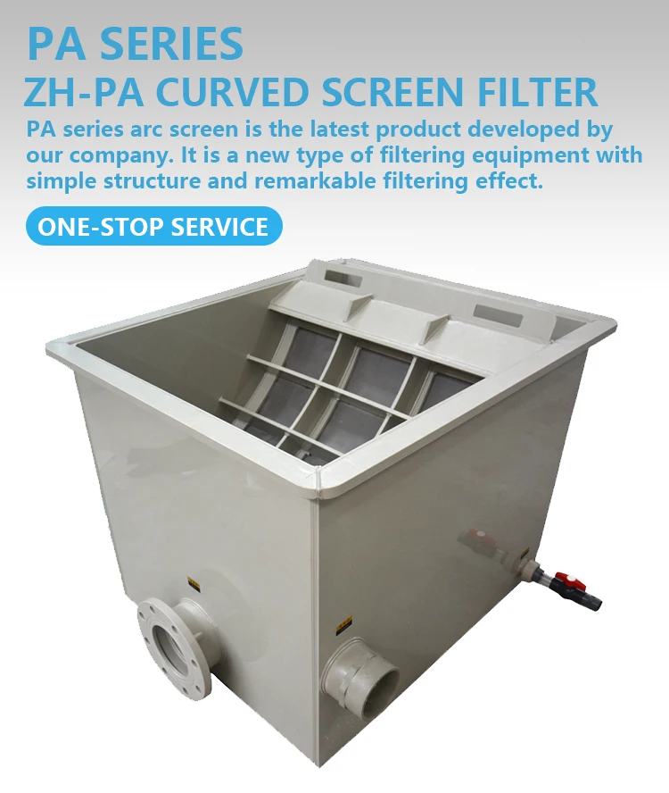 Solid Filter Ultra Sieve Bend Fish Farm Filters - ZHRAS