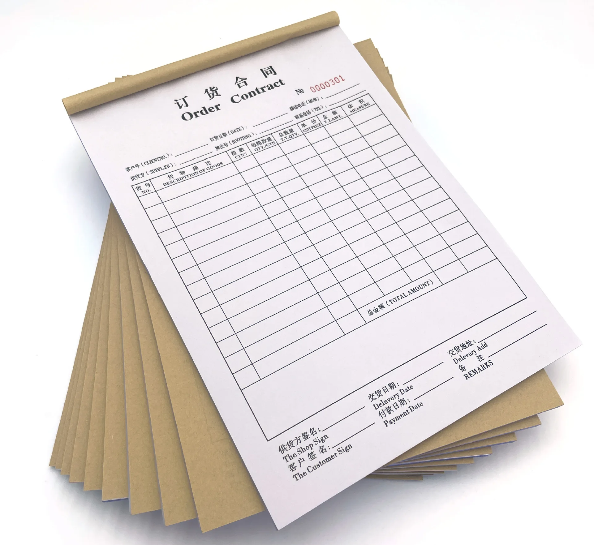 Large Sales Order Book Receipt Invoice Duplicate Carbonless - Buy ...