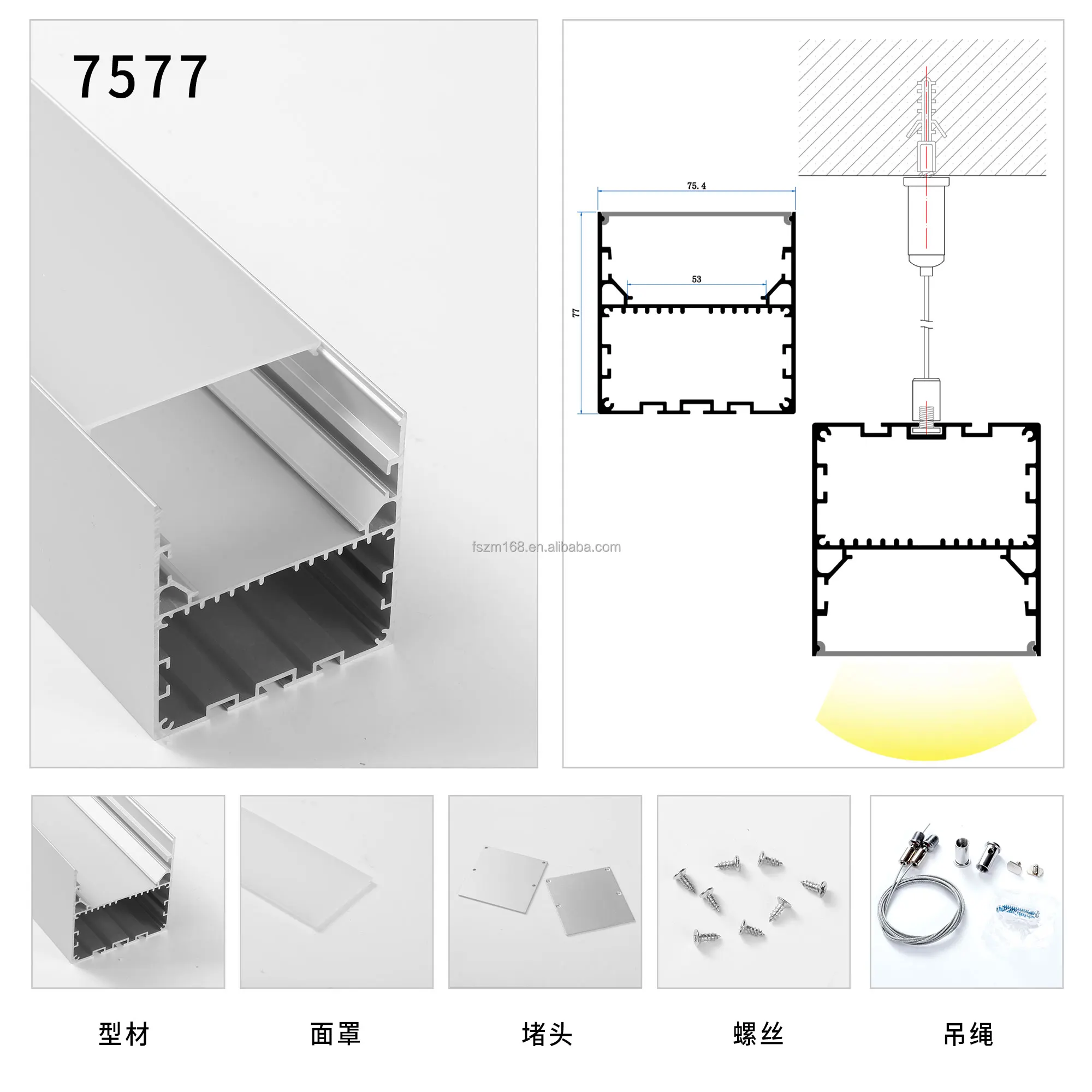 Super Big 100mm Wide LED Strip Profile - Durable & Versatile
