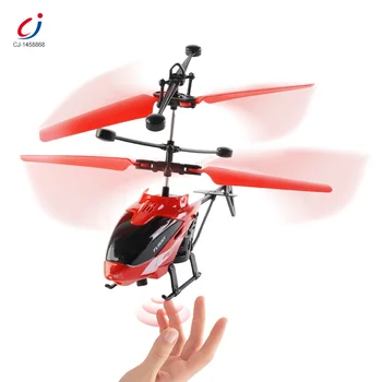 Chengji Sensor Flying Toys Rc Mini Helicopter Remote Control Plastic ...