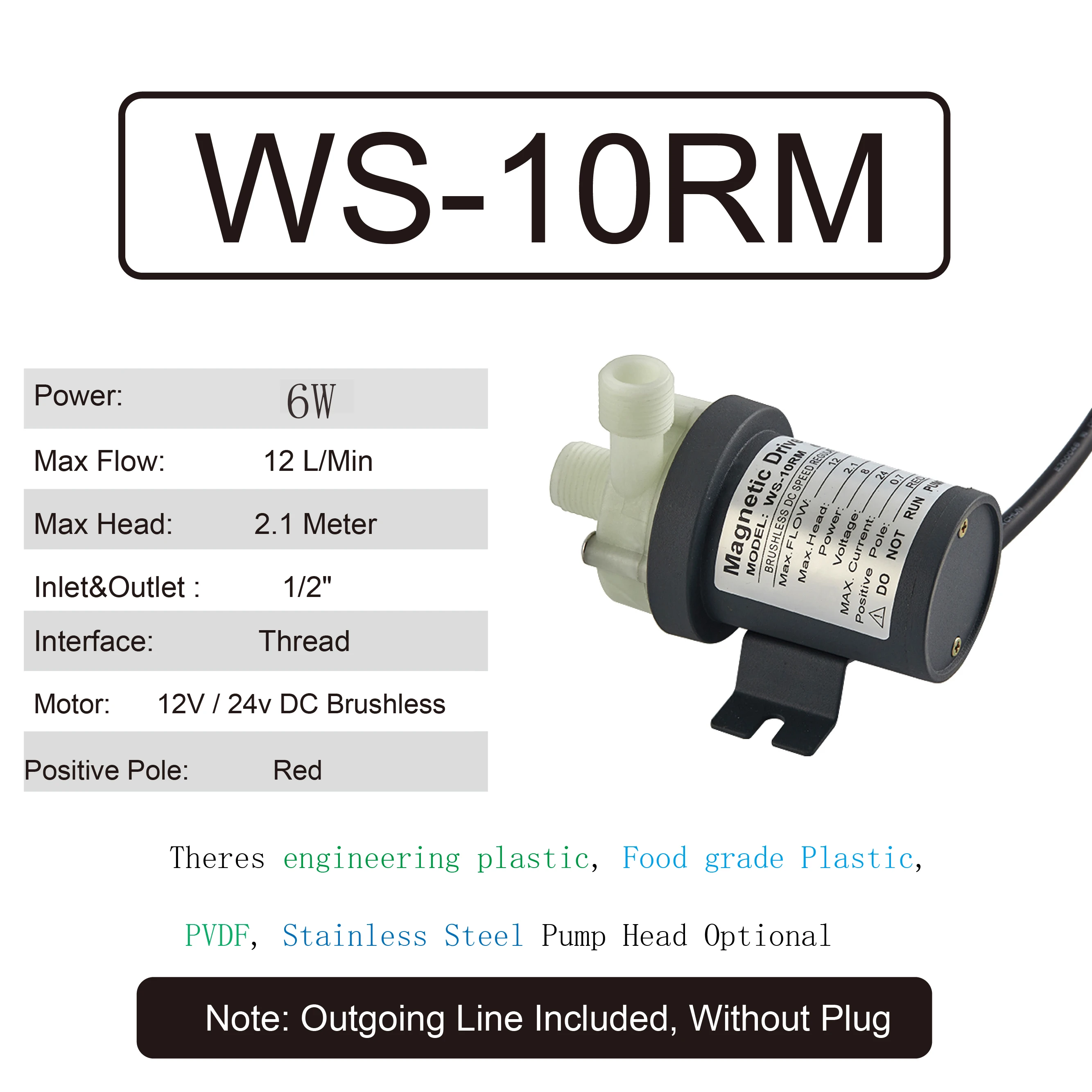 BLDC 12V 24V Magnetic Pump - 12l/min Chemical Circulation
