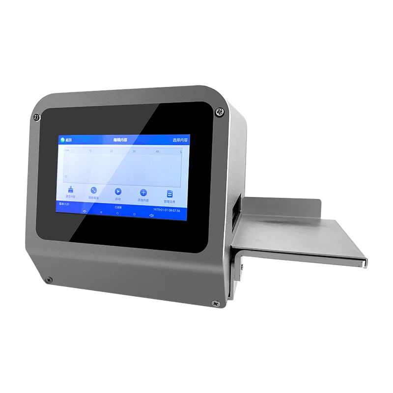 Wire Printer Tube Marker Cable Label Maker - 600 DPI