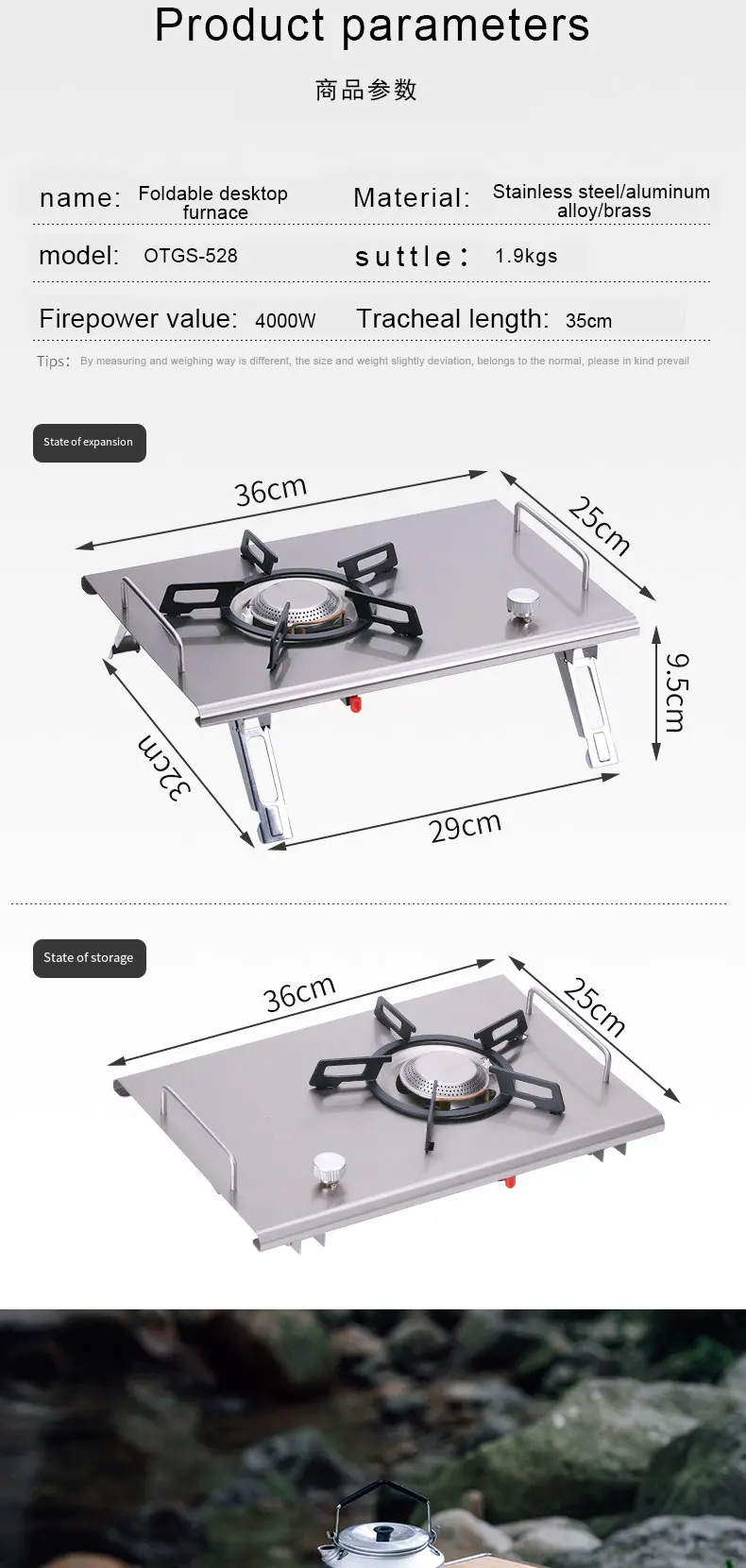 Outdoor Camping Portable Platform Embedded Dual-use Tabletop Stove ...
