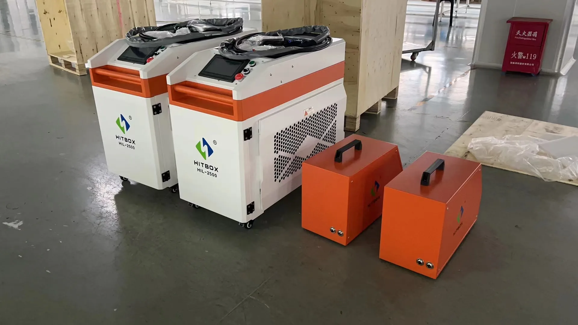 Hitbox Handheld Laser Welding Machine Fiber Laser Welder Machine Hil ...