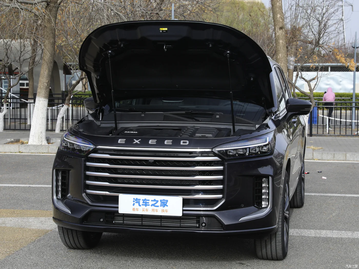 Chery EXEED VX - Luxury SUV with 2.0T 4WD off Road Capabilities