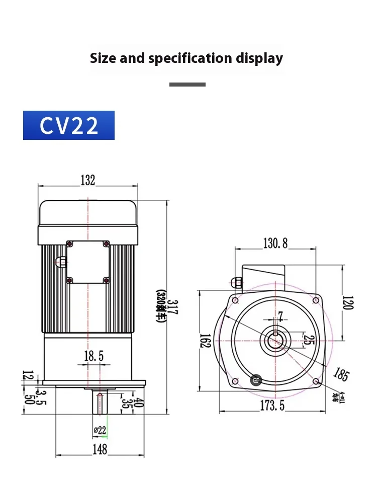 CV Type Spur Gear Dosing Mixer Industrial Vertical Sewage Treatment ...