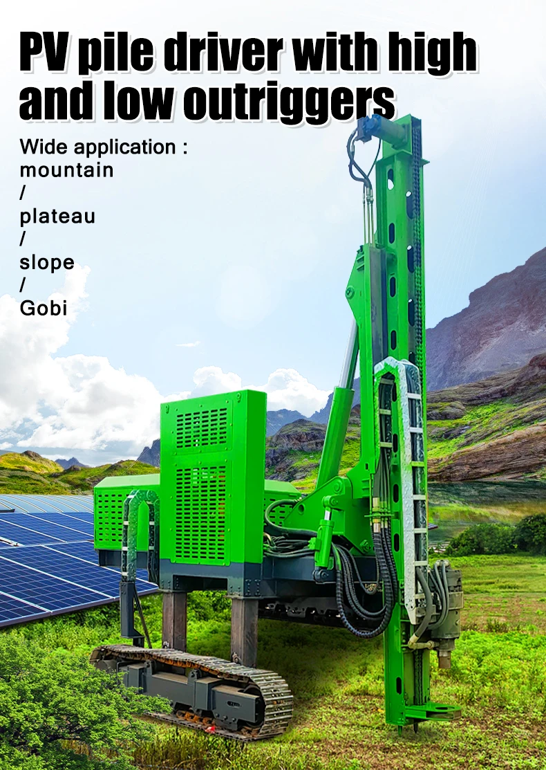 Photovoltaic Panel Piling Solar Driver Solar Pile Ramming Machine - Buy ...