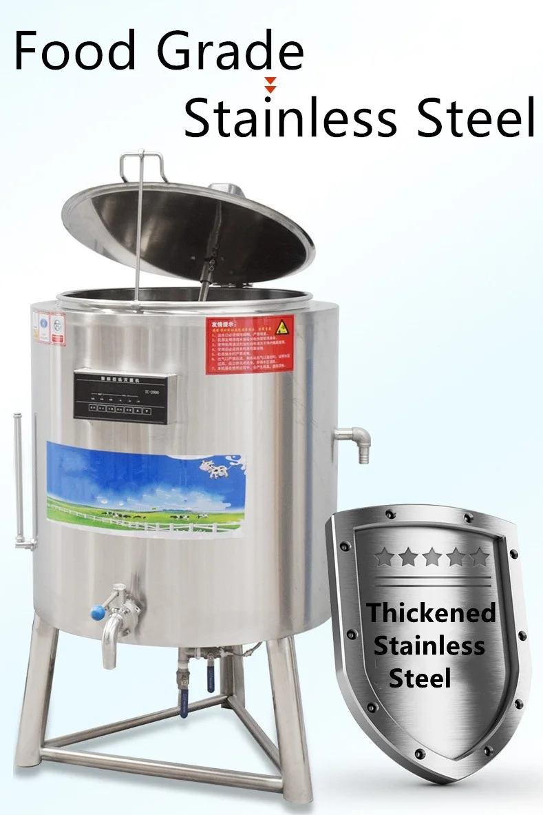 Multifunctional Vat Pasteurizer / Milk Pasteurizing Equipment ...