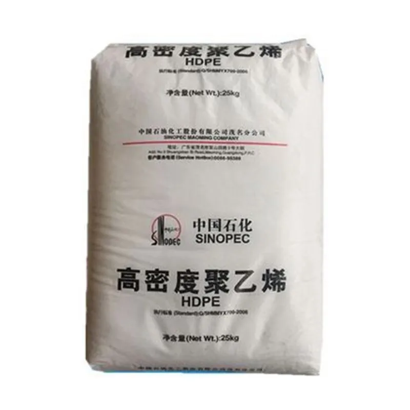 Hdpe Tr144 Plastic Virgin Granules Hdpe Resin Price High Density ...