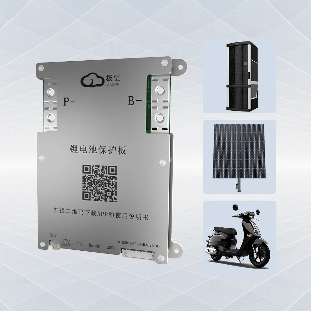 Jkbms Battery Management System 15s 16s 50a 100a 150a 200a 300a Solar ...