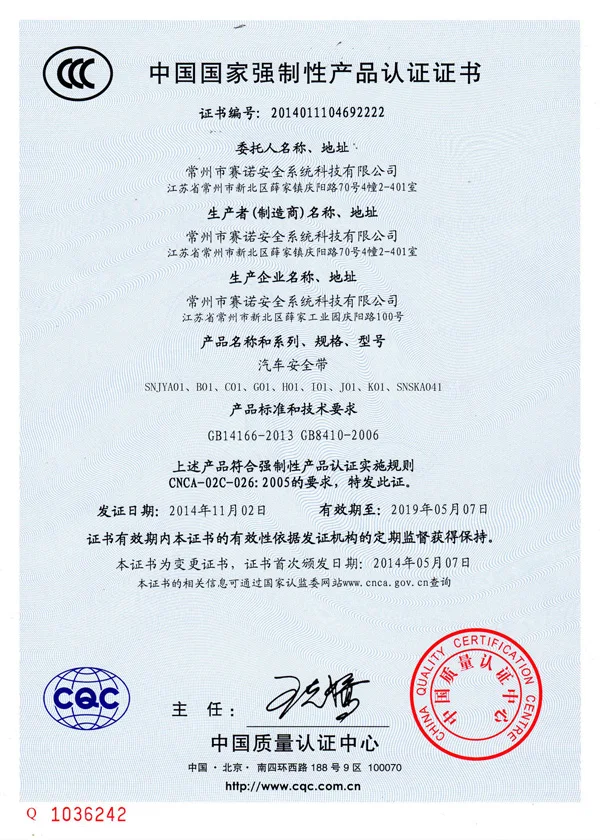 Car Drive Shaft 7L0521102B 7L0521102N for Volkswagen Touareg Audi Q7