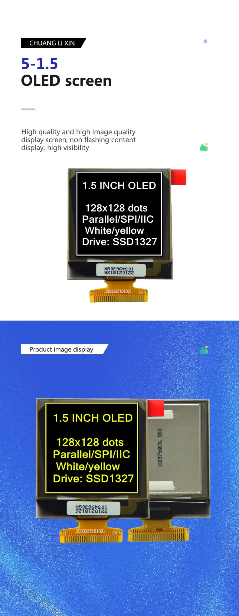 1.5 Inch SPI I2C 25pin White SSD1327 128x128 OLED Display