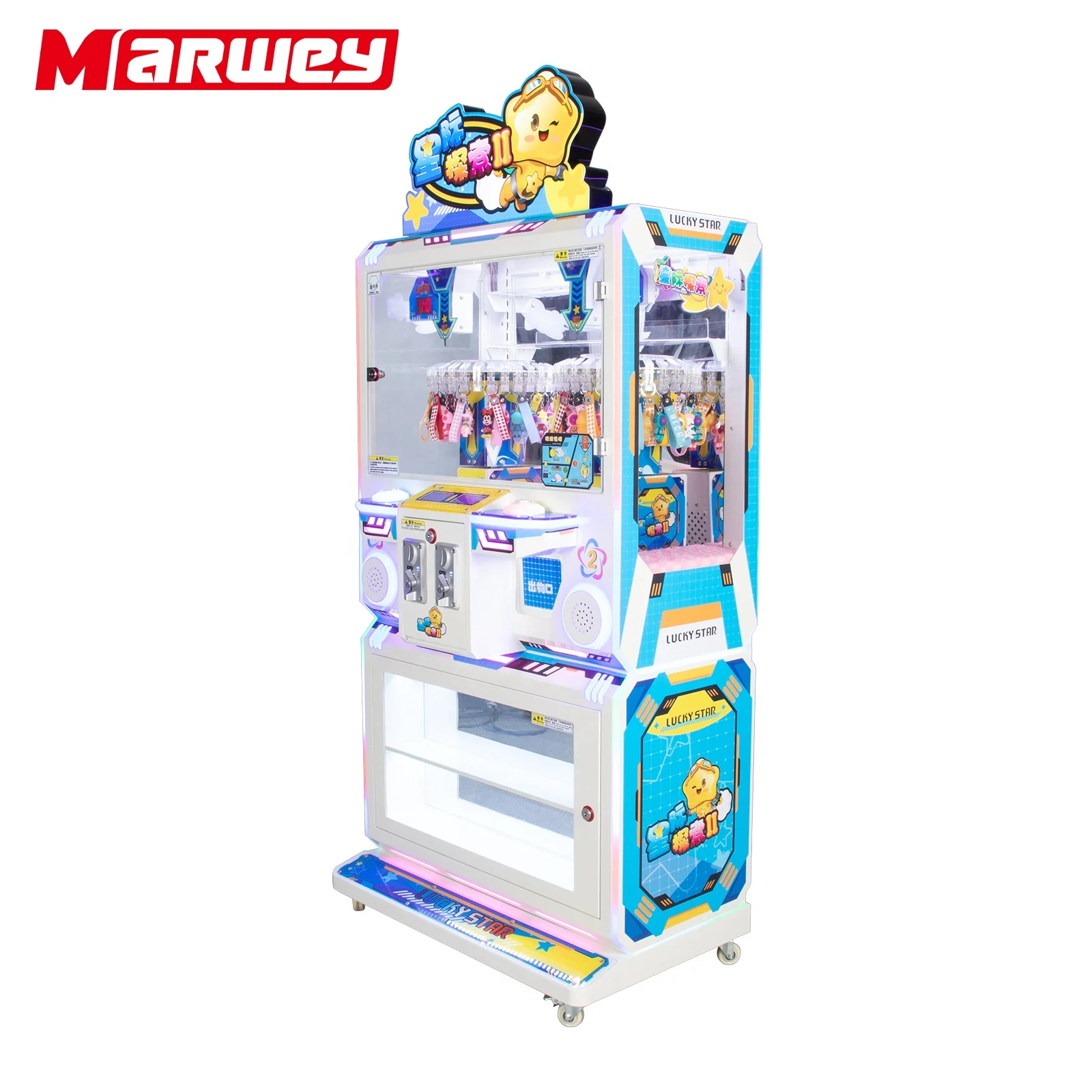 Indoor Video Game City Entertainment Equipment Coin-operated Gift ...