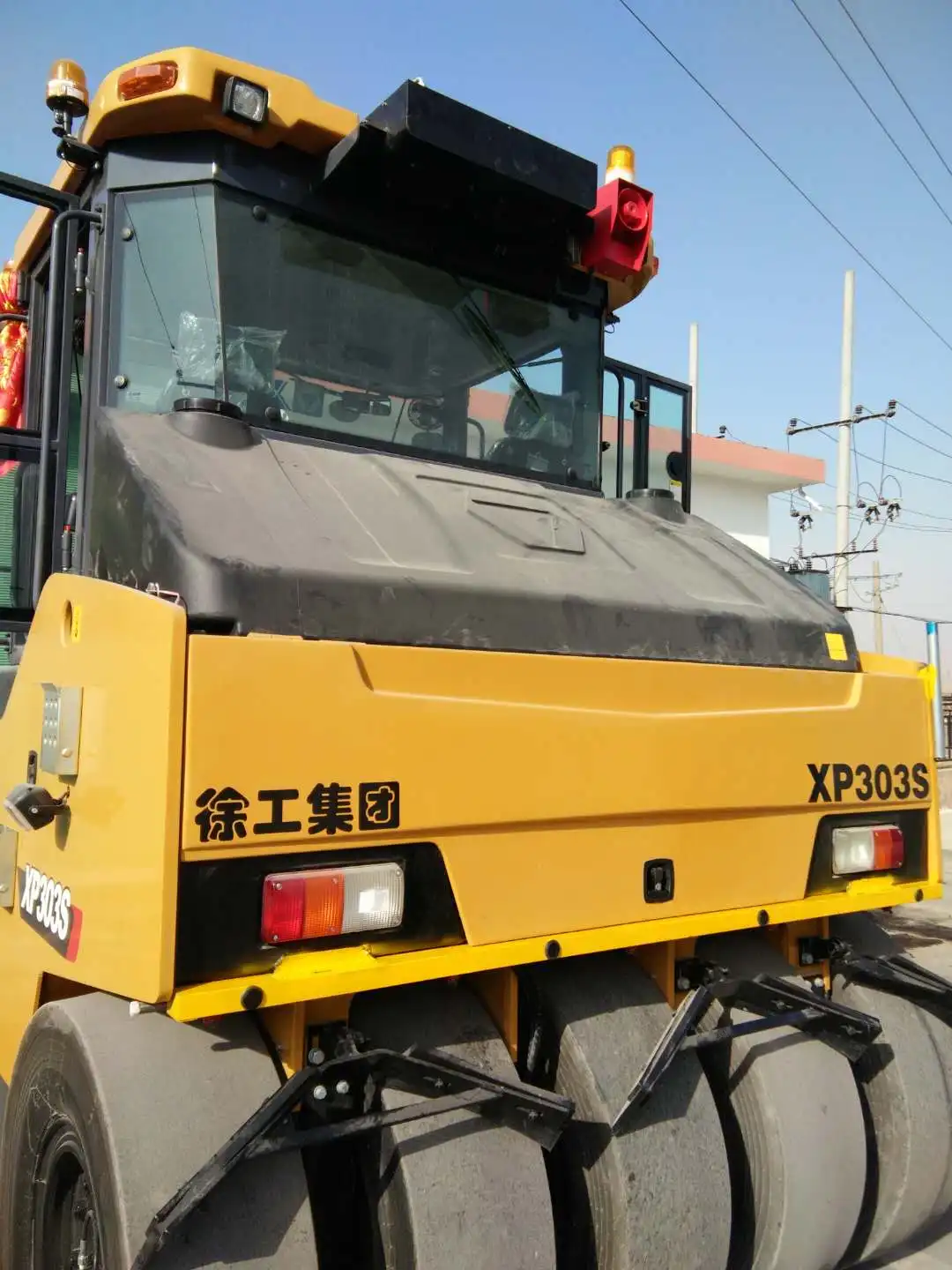 12V 24V Vehicle Reversing Car 1080 AHD Digital Visual Radar Host Blind ...