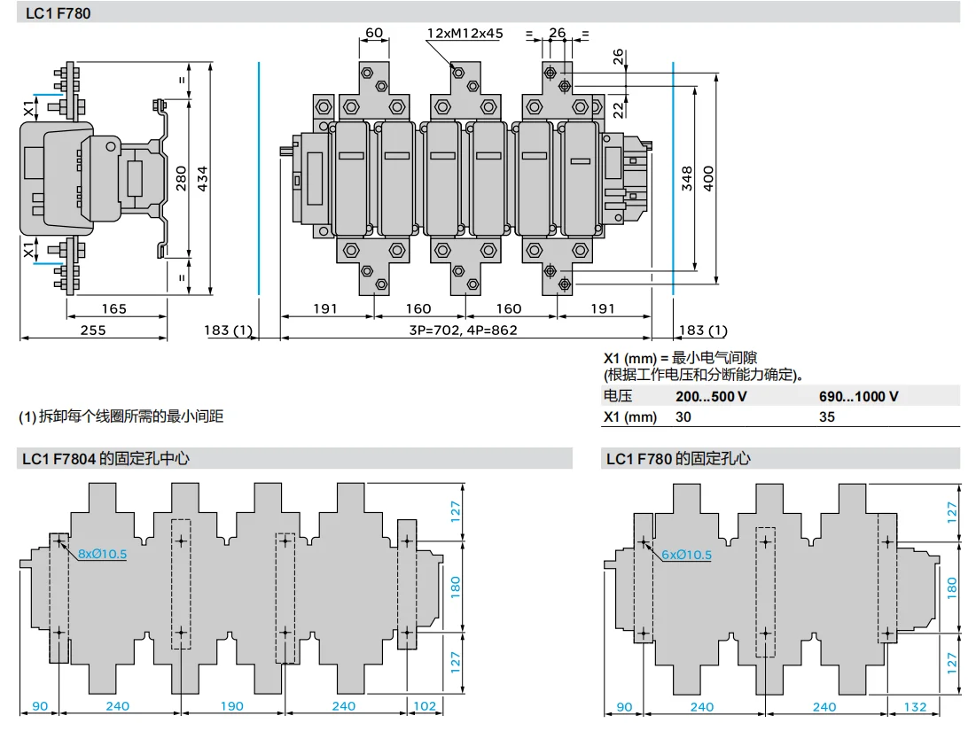 Senheng Ac Contactor Lc1f2100 Magnetic Contactor Cjx2-f2100 3-phase ...