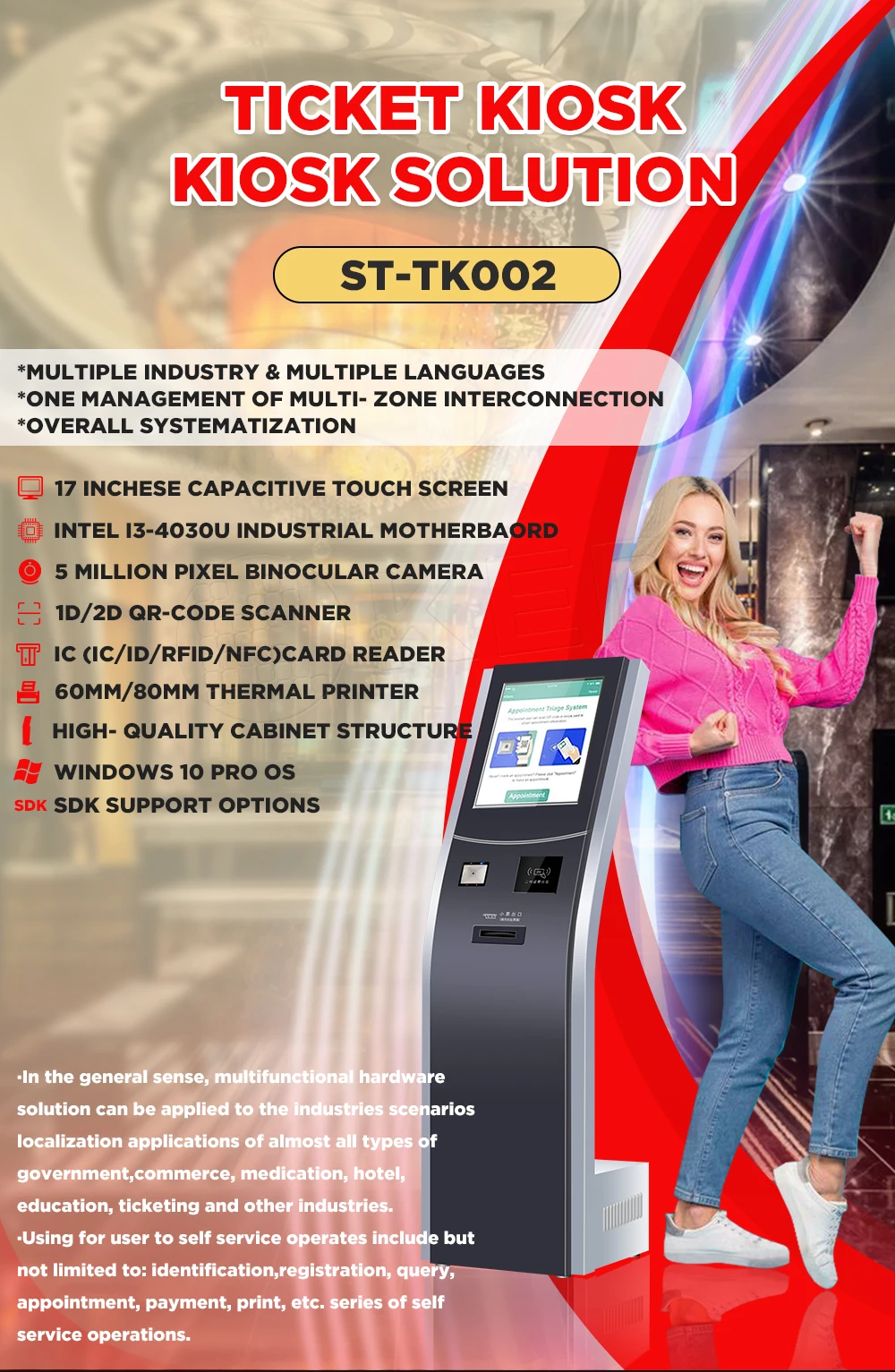 Smart Qmatic LCD Queue Management System Kiosk & Controllers ODM