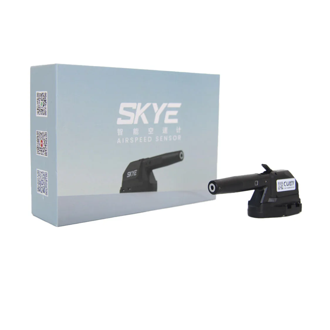 CUAV SKYE Heated Airspeed Sensor - Dual Temperature Control